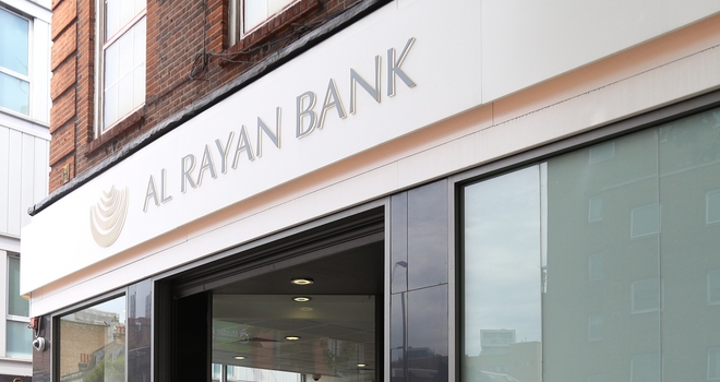 Al Rayan Bank appoints new COO | Financial Reporter